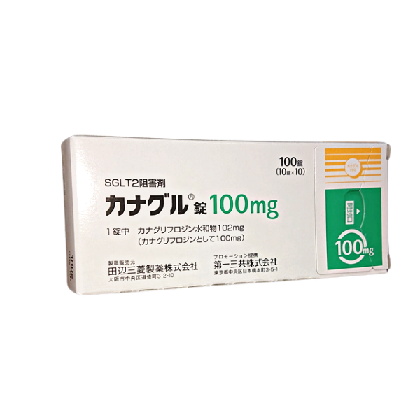 カナグル錠100mg-100錠田辺三菱 – 歯科・医療専門販売サイト maiple